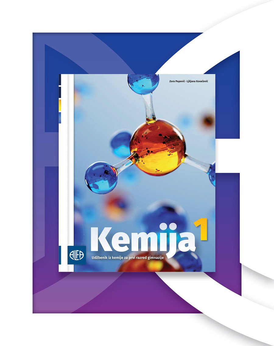 Kemija 1 | Alfa Kabinet