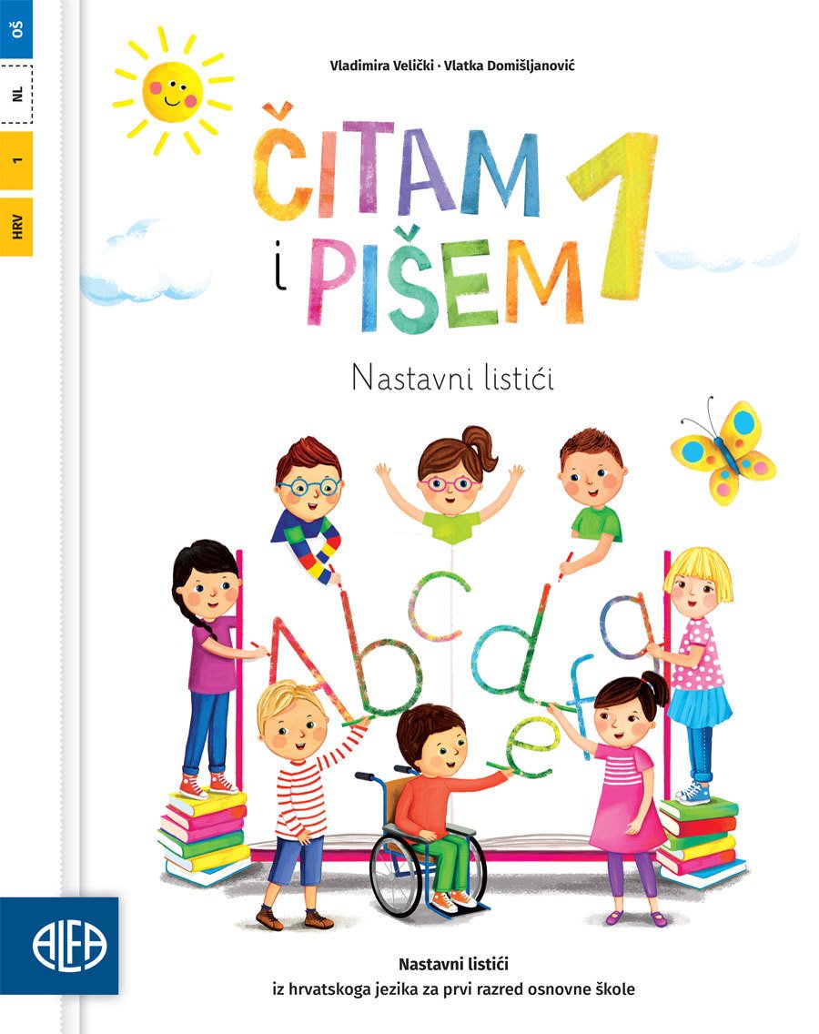 Čitam i pišem 1, nastavni listići | Alfa Kabinet