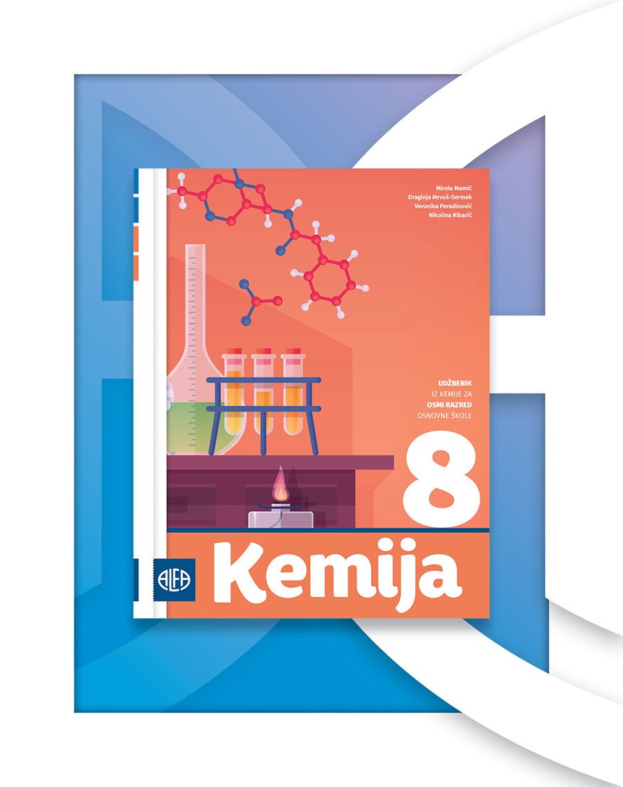 Kemija 8 | Alfa Kabinet